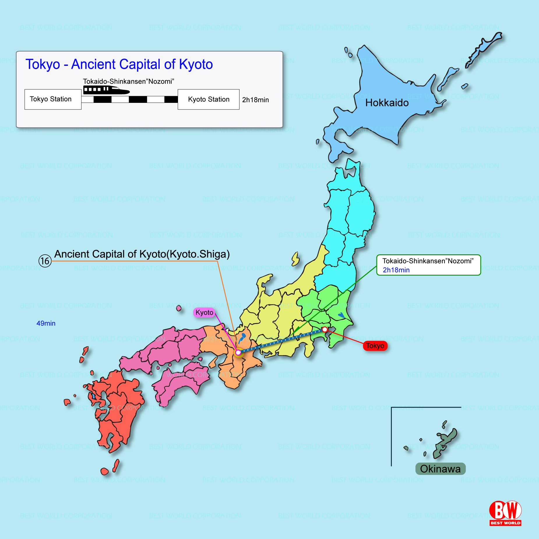 Ancient capital of Kyoto(Kyoto,Shiga) | [Kyoto Nara Yakushima Ogasawara ...